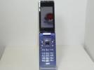 docomo SH906i Bluetooth ワンセグ 白ロム(シャープ)｜売買されたオークション情報、yahooの商品情報をアーカイブ公開 ...