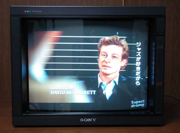 SONY カラーモニター KX-21HV1 PROFEEL PRO プロフィールプロ(ブラウン管)｜売買されたオークション情報、yahooの ...