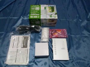 I O DATA VABOX2(コンバーター)｜売買されたオークション情報、yahooの商品情報をアーカイブ公開 - オークファン（aucfan.com）