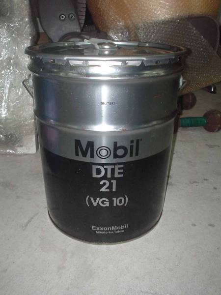 エクソンモービルMobil DTE21 油圧作動油 20Lペール缶(オイル)｜売買されたオークション情報、yahooの商品情報をアーカイブ公開 ...