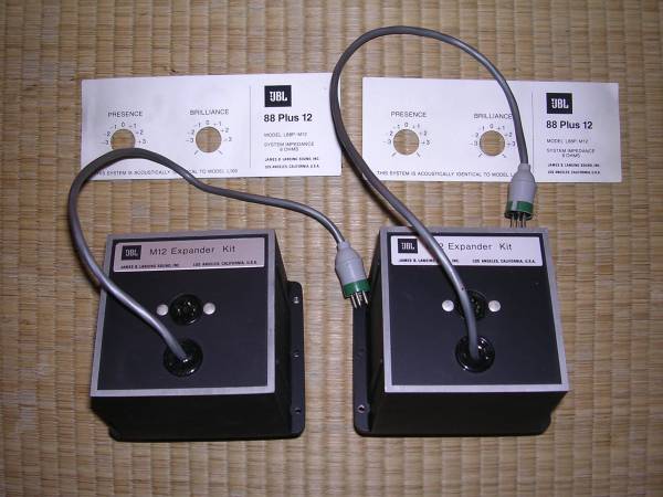 JBL M12 Expander kit L88 PLUS ネットワーク(JBL)｜売買されたオークション情報、yahooの商品情報を ...
