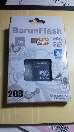 Micro SD 2GB(2GB)｜売買されたオークション情報、yahooの商品情報をアーカイブ公開 - オークファン（aucfan.com）