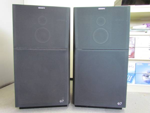 SONYの名機 SS-G7a エッジ交換済み 完動 ペア(ソニー)｜売買されたオークション情報、yahooの商品情報をアーカイブ公開 ...