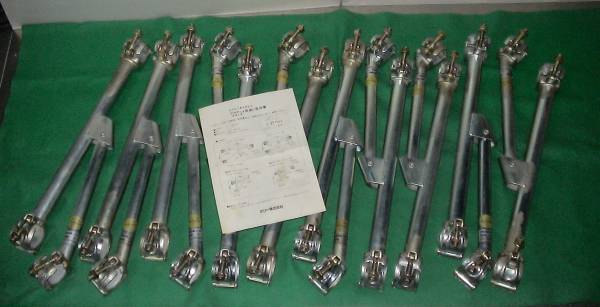 X4254 ホリー㈱ 仮設足場用ブラケット C-500 10本(工事用材料)｜売買されたオークション情報、yahooの商品情報をアーカイブ公開 ...