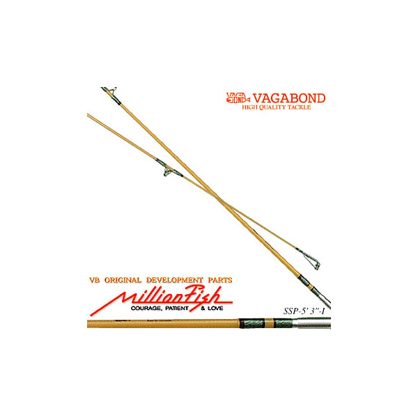 VAGABOND SURFACE STICK/サーフェイススティック SS 5.3-I(1ピースベイトロッド)｜売買されたオークション情報 ...