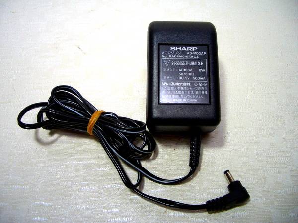 SHARP ACアダプタ AD-MD2AP 5V 500mA MD-ST66 MD-ST531他(再生専用)｜売買されたオークション情報、yahooの商品情報をアーカイブ公開 - オークファン ...