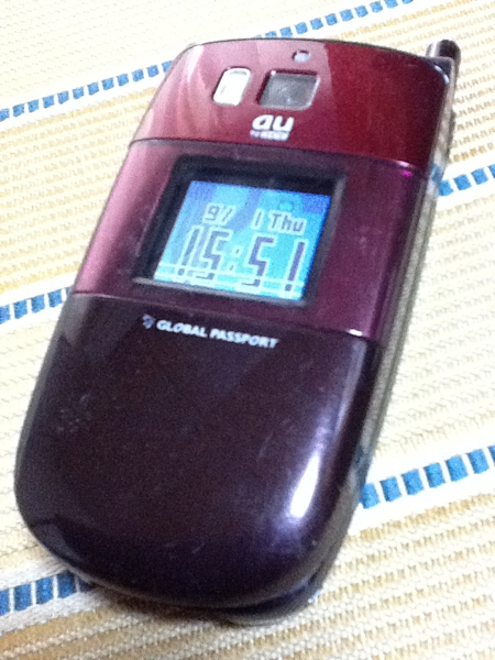 携帯電話 au A1305SA 三洋電機 稀少機種(三洋電機)｜売買されたオークション情報、yahooの商品情報をアーカイブ公開 ...