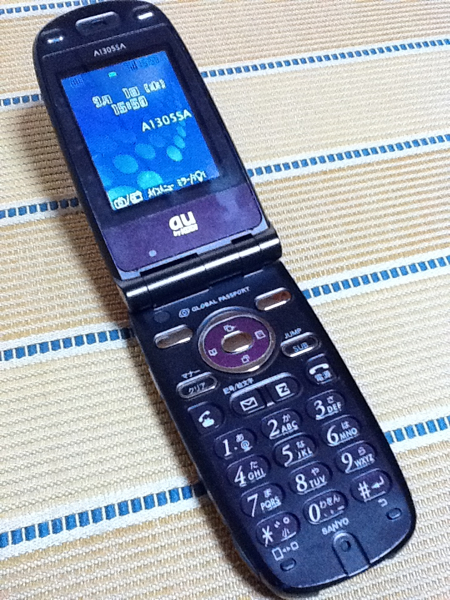 携帯電話 au A1305SA 三洋電機 稀少機種(三洋電機)｜売買されたオークション情報、yahooの商品情報をアーカイブ公開 ...