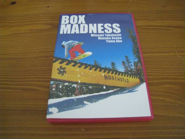 BOX MADNESS(スノーボード)｜売買されたオークション情報、yahooの商品情報をアーカイブ公開 - オークファン（aucfan.com）