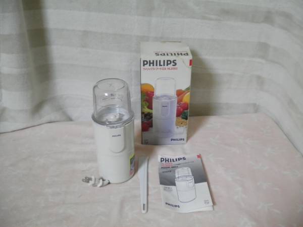 送料一律￥500/ PHILIPS フィリップス フードミル HL2053(ミキサー)｜売買されたオークション情報、yahooの商品情報を ...