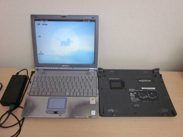 VAIO PCG-R505 X/PD ドッキングステーション付き(13インチ未満)｜売買されたオークション情報、yahooの商品情報を ...