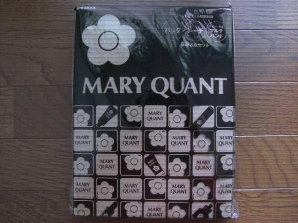 MOOK付録 MARY QUANT バック＆ポーチ＆マルチバンド(かばん、バッグ)｜売買されたオークション情報、yahooの商品情報をアーカイブ公開 - オークファン（aucfan.com）