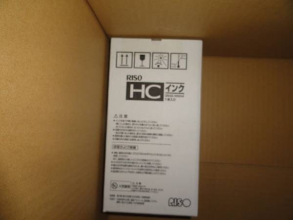理想科学 RISOオルフィス HC5000/5500 HCインク S-4366 ブラック(その他)｜売買されたオークション情報、yahooの ...