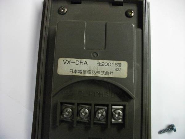 NTT VX-DHA E-VXドアホンA 露出型 98.04(NTT)｜売買されたオークション情報、yahooの商品情報をアーカイブ公開 - オークファン（aucfan.com）