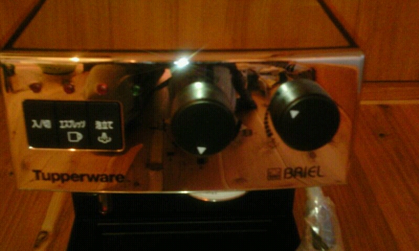 タッパーウェア エスプレッソマシンBRIEL Tupperware(エスプレッソマシン)｜売買されたオークション情報、yahooの商品情報をアーカイブ公開 - オークファン（aucfan.com）