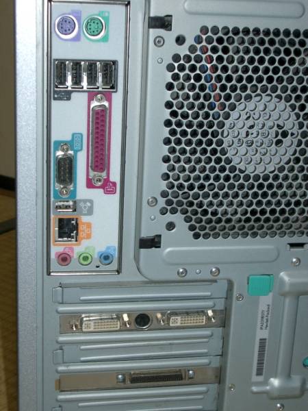 HP Workstation XW8000 Xeon 3.06 X 2/mem 6G/73GB X 2 146GB(HP)｜売買された ...
