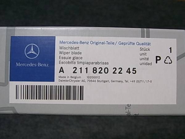 ベンツEクラス純正 W211 右ハン フロントワイパー A2118202245 c(ブレード)｜売買されたオークション情報、yahooの商品 ...
