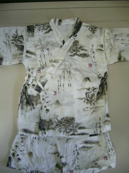 格安 男の子 甚平110 USED(110（105～114cm）)｜売買されたオークション情報、yahooの商品情報をアーカイブ公開 - オークファン（aucfan.com）