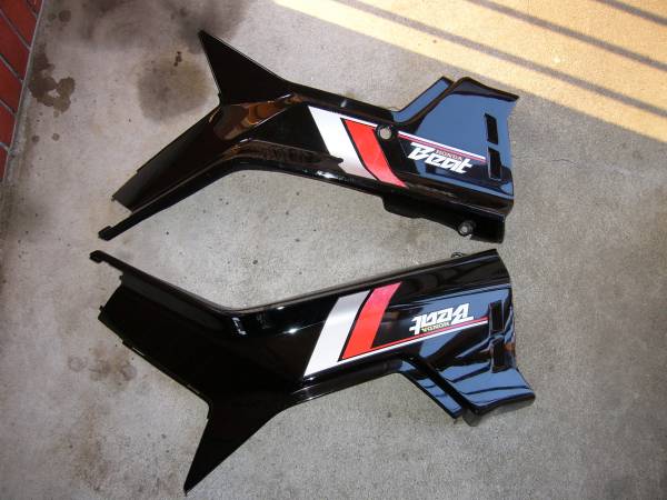 AF07 BEAT ビート ボディカバー左右 黒 樹脂劣化少 FC50 GM0(サイド)｜売買されたオークション情報、yahooの商品情報を ...