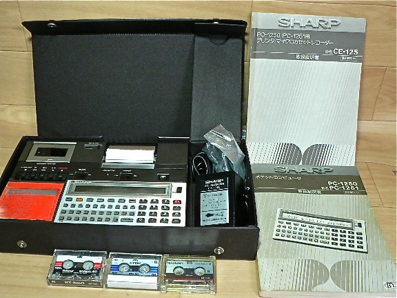 SHARP PC-1251+CE-125+その他 ジャンク(ポケットコンピュータ)｜売買されたオークション情報、yahooの商品情報を ...