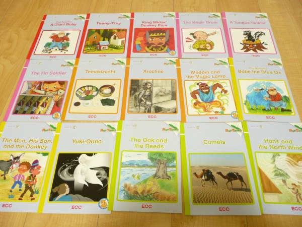 ECC英語教材 小学5 6年生用 Page Turners Level3 CD＋books30冊(子ども英語)｜売買されたオークション情報、yahooの商品情報をアーカイブ公開 ...