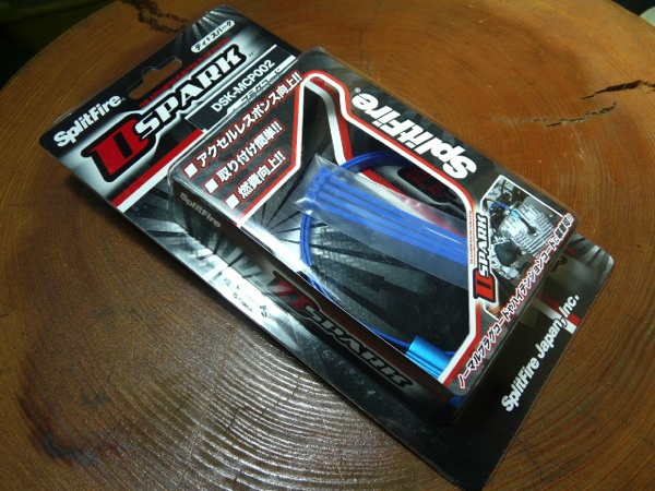 Splitfire 単気筒アーシング TW200 DT200 SRX400 SR400 WR250R(ヤマハ用)｜売買されたオークション情報、yahooの商品情報をアーカイブ公開 ...