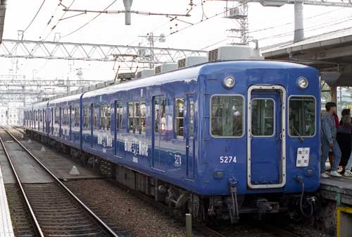 鉄道写真 阪神電鉄5261形5274 ブルーノート塗色 9000534(鉄道)｜売買されたオークション情報、yahooの商品情報をアーカイブ ...