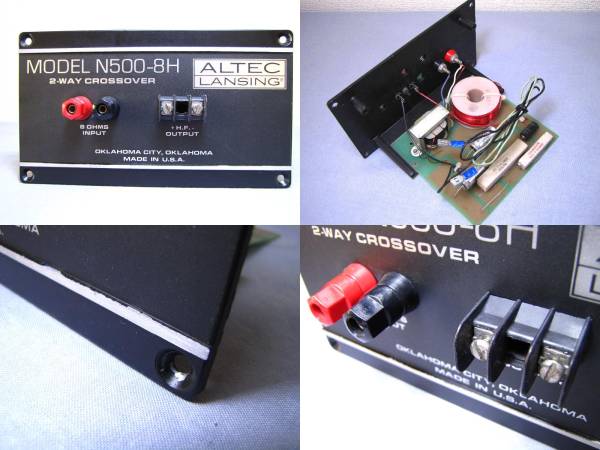 ALTEC N500-8H 2個セット/2WAYクロスオーバーネットワーク(スピーカー)｜売買されたオークション情報、yahooの商品情報を ...