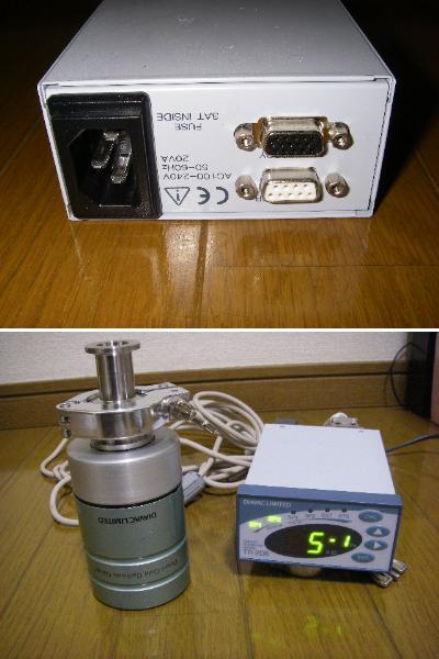 複合型真空計 トランスデューサ TRPC-10と電源 表示部(その他)｜売買されたオークション情報、yahooの商品情報をアーカイブ公開 - オークファン（aucfan.com）