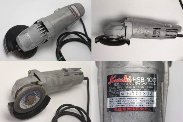 Kosoku 高速電機 電気ディスクグラインダー 100mm HSB-100(ディスクグラインダー)｜売買されたオークション情報、yahooの ...