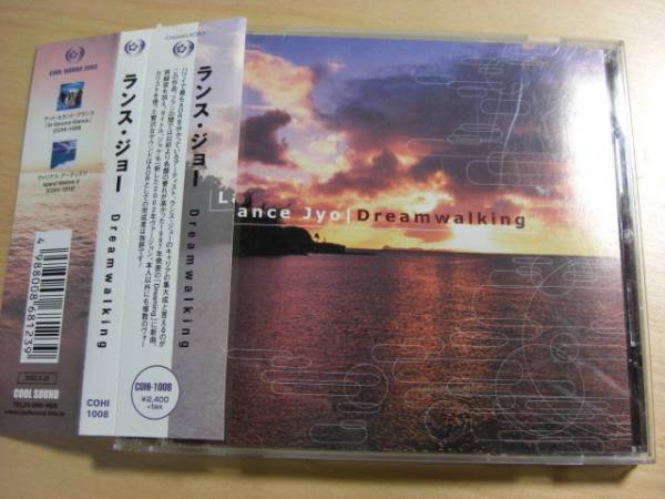 AOR HAWAII:レア:Lance Jyo:Dreamwalking:完璧メロディアス名盤(その他)｜売買されたオークション情報 ...