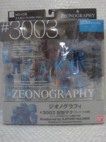 GFF/FIX #3003 MS-05B 旧型ザク/ガンダム 梱0.2(機動戦士ガンダム)｜売買されたオークション情報、yahooの商品情報をアーカイブ公開 - オークファン（aucfan.com）