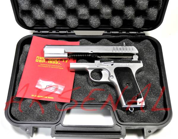 SRCフルメタルTT-33トカレフ ガスブロTokarev Silver(ガスガン)｜売買されたオークション情報、yahooの商品情報をアーカイブ公開 - オークファン（aucfan.com）
