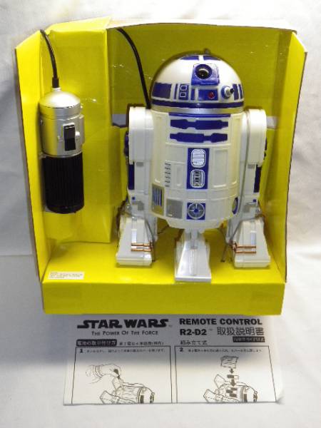 ケナー スターウォーズ R2－D2 リモコン Kenner RC(R2-D2)｜売買されたオークション情報、yahooの商品情報をアーカイブ ...