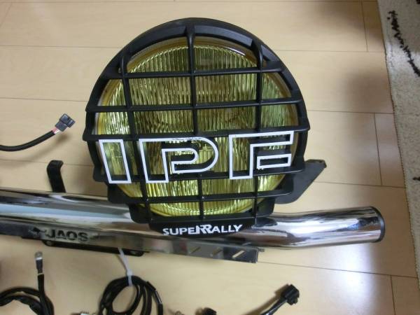 IPF 930 SUPER RALLY JAOSランプステー付 V75W(ハロゲン)｜売買されたオークション情報、yahooの商品情報を ...