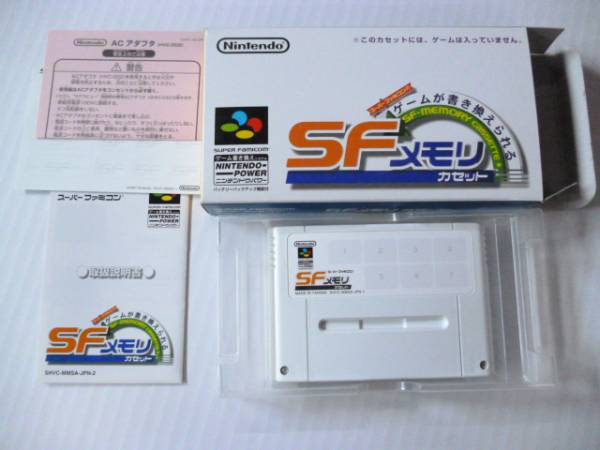 SFC SFメモリカセット ピクロスNP vol.1 vol.2 等入り k2127(パズル、迷路)｜売買されたオークション情報、yahooの商品情報をアーカイブ公開 - オークファン ...
