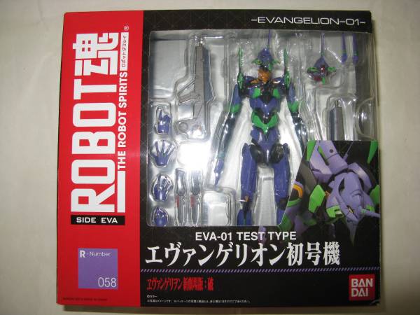 開封品：ROBOT魂 SIDE EVA エヴァンゲリオン初号機(エヴァンゲリオン初号機)｜売買されたオークション情報、yahooの商品情報をアーカイブ公開 - オークファン（aucfan.com）