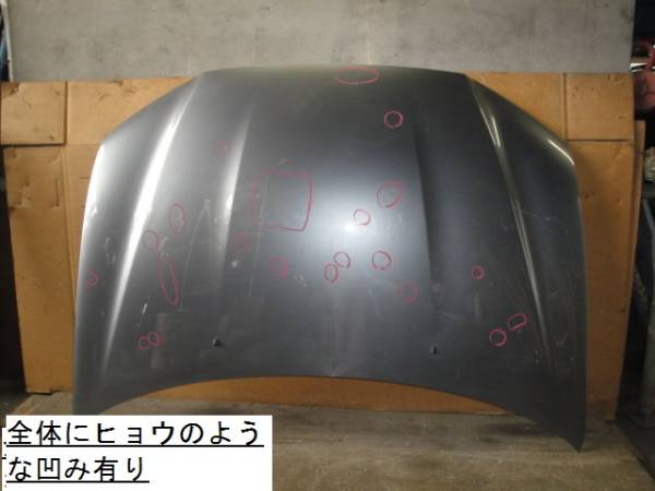 RVR GA3W GA4W ボンネット フード 純正 5900A414(フロント)｜売買されたオークション情報、yahooの商品情報を ...