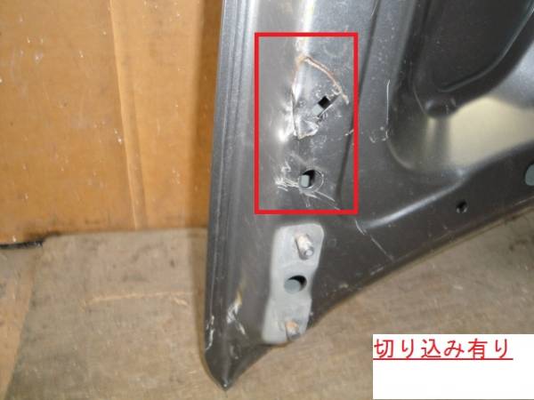 RVR GA3W GA4W ボンネット フード 純正 5900A414(フロント)｜売買されたオークション情報、yahooの商品情報を ...