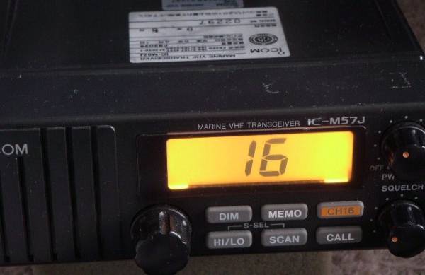 ICOM MARINE VHF トランシーバー IC-M57J(モービル)｜売買されたオークション情報、yahooの商品情報をアーカイブ公開 ...