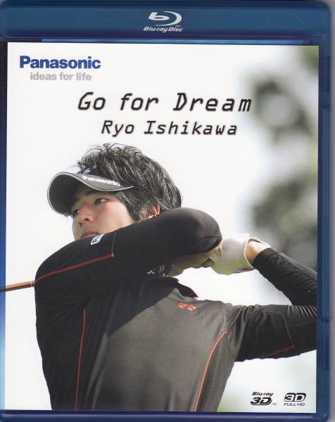 Panasonic Go for Dream 石川遼 ブルーレィフルハイビジョン3D(スポーツ、フィットネス)｜売買されたオークション情報 ...