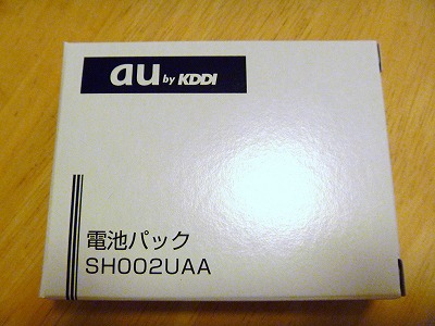 au純正電池パック SH001UAA SH002 SH004 SH005 SH007 用(電池パック)｜売買されたオークション情報、yahoo ...