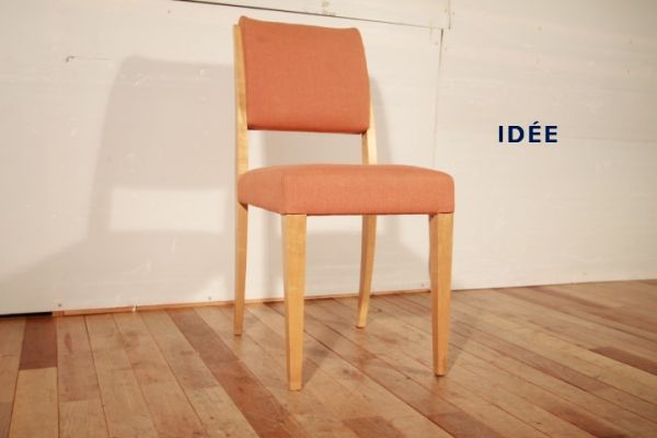 IDEEイデー アラダン ダイニングチェアー② 植木莞爾 検actus(IDEE（イデー）)｜売買されたオークション情報、yahooの商品情報をアーカイブ公開 - オークファン（aucfan.com）