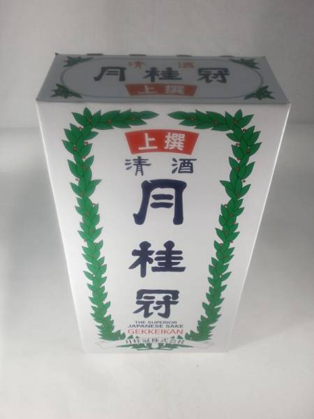 日本酒 清酒 月桂冠 1.8L 2本 古酒(その他)｜売買されたオークション情報、yahooの商品情報をアーカイブ公開 - オークファン（aucfan.com）