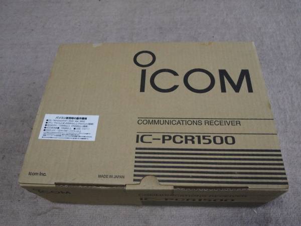 ICOM コミュニケーションレシーバー IC-PCR1500(受信機)｜売買されたオークション情報、yahooの商品情報をアーカイブ公開 ...