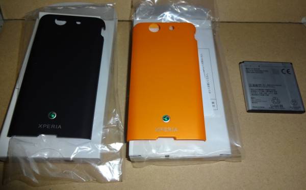 Xperia SX SO-05D BA700 バッテリー＆リアカバー SO20 2色(その他)｜売買されたオークション情報、yahooの商品 ...