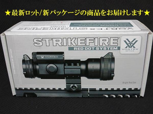 実物 VORTEX SFBR/ドットサイト/NV対応/m2/m4/hk416/comp(パーツ)｜売買されたオークション情報、yahooの商品 ...