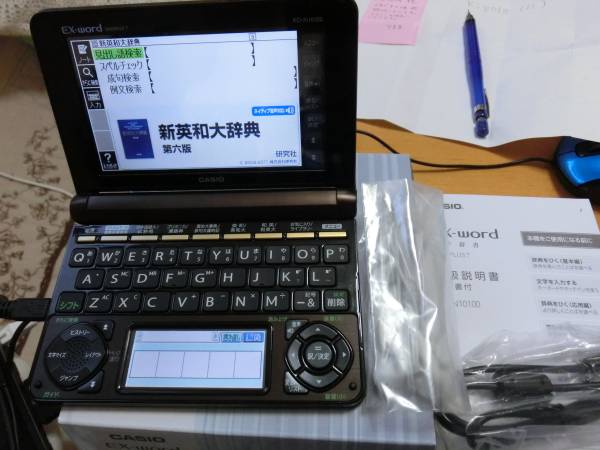 EX-word XD-N10100 N10000後継モデル(カシオ)｜売買されたオークション情報、yahooの商品情報をアーカイブ公開 ...