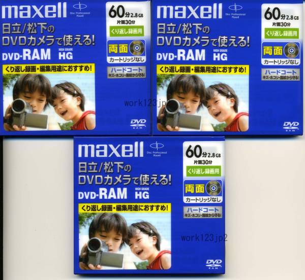 maxell DVDカメラ用 8cmDVD-RAM 60分 1枚×3 送料180円 l(記録媒体)｜売買されたオークション情報、yahooの商品情報をアーカイブ公開 - オークファン ...