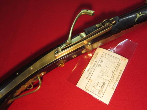 極 宇都宮藩戸田家伝来 四匁玉射的筒火縄銃 戊辰戦争砲術(火縄銃、古式銃)｜売買されたオークション情報、yahooの商品情報をアーカイブ公開 ...